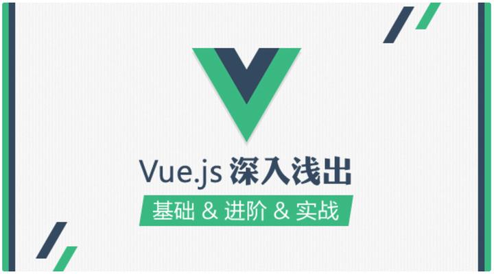 使用vue Echarts进行动态图表展示 知乎