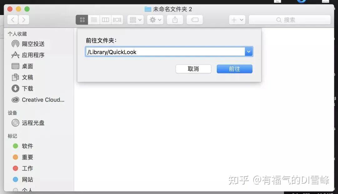 怎样预览WebP格式的图片？ - 知乎