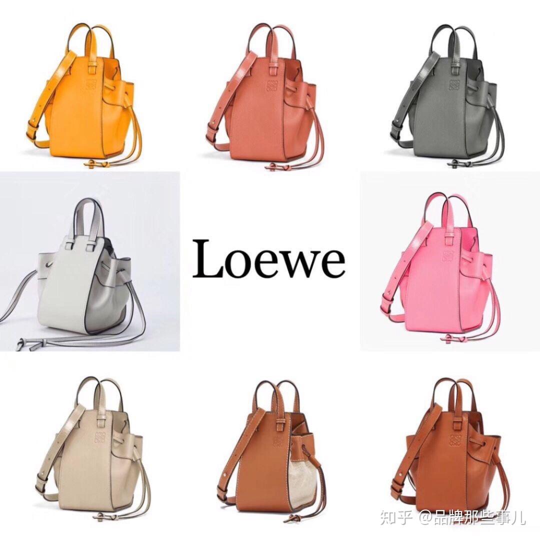 LOEWE是个什么等级的品牌？ - 知乎