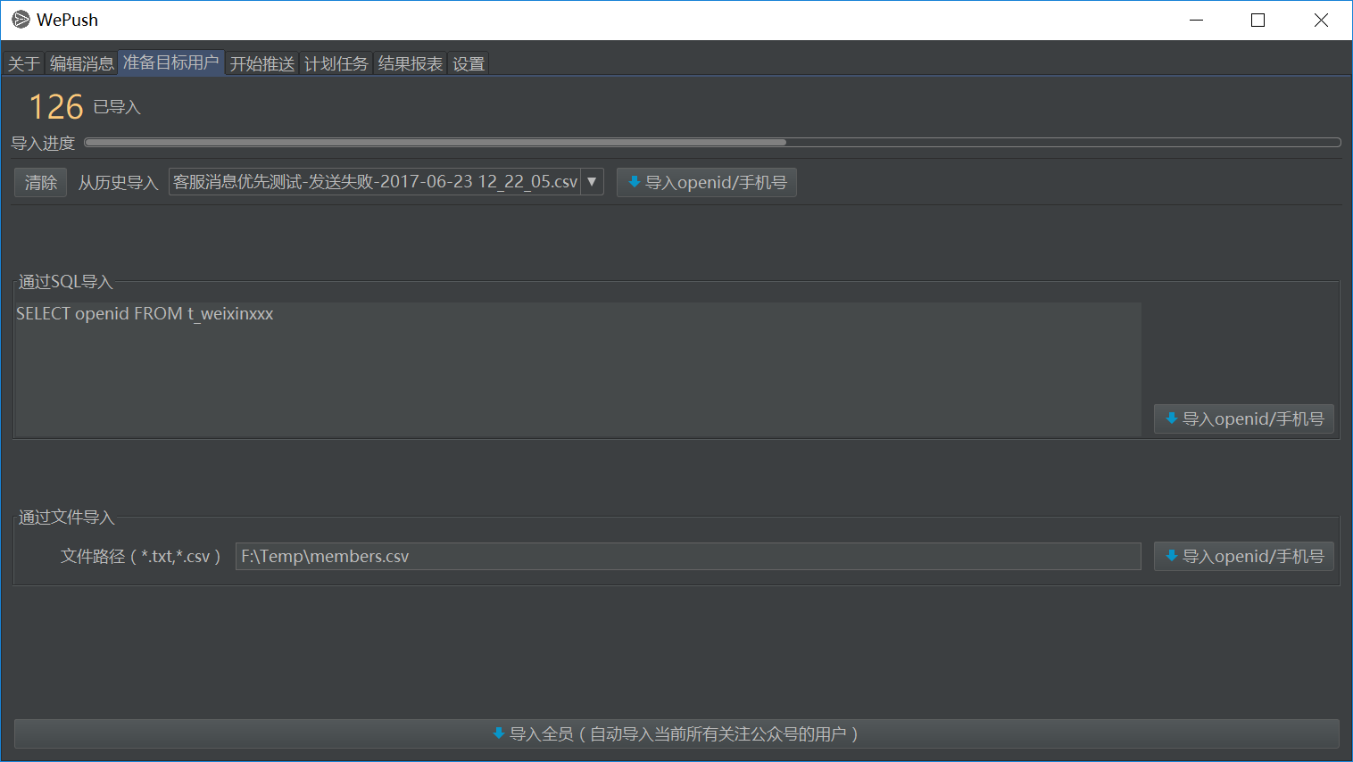 Java写GUI用swing还是JavaFX呢？ - 知乎