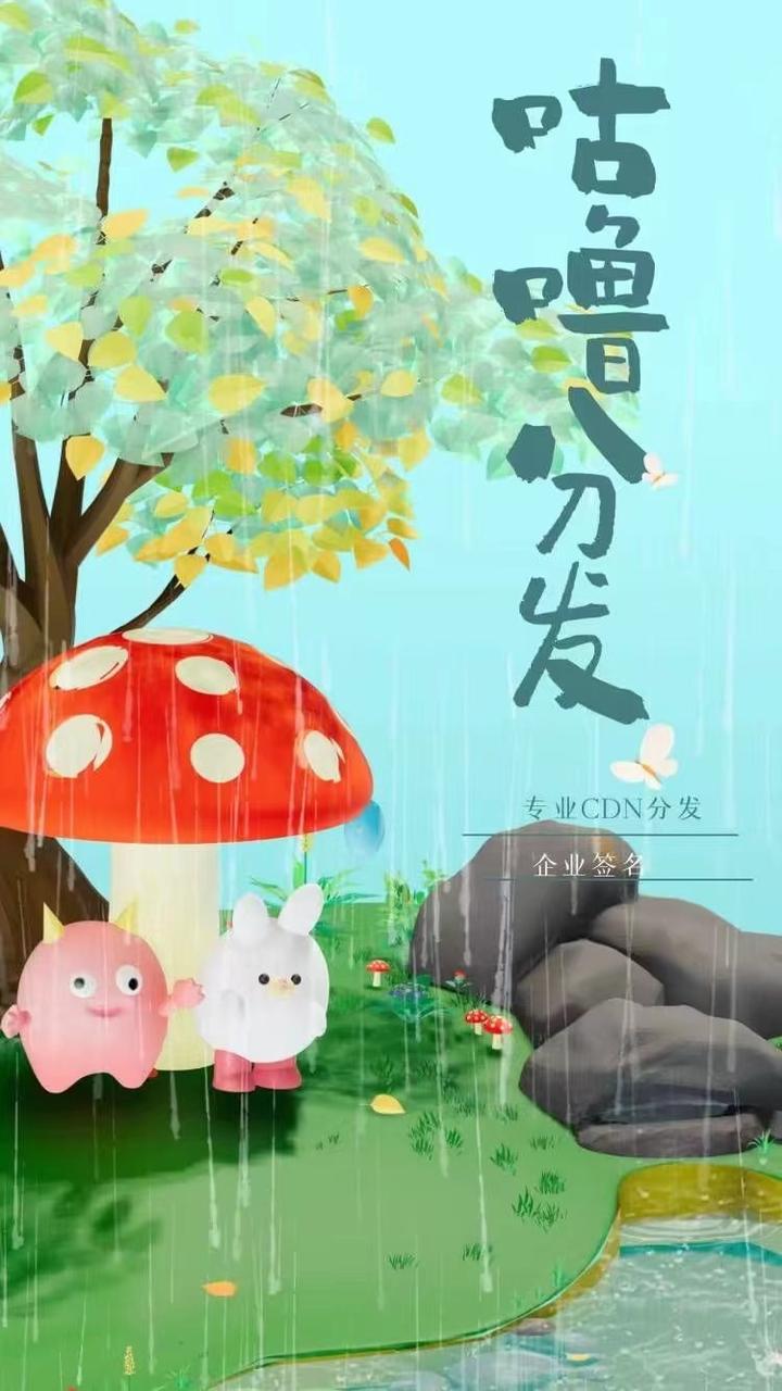 配置Plist文件实现在线安装IPA详细教程 - 知乎