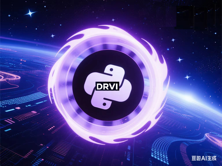 给Python装个 DRVI轮子 - 知乎
