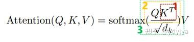 动手实现Transformer&Transformer源码详细解读（一）—— Scaled Dot-Product Attention - 知乎