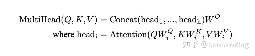 学习笔记 Decoder-Only Transformer 架构 - 知乎