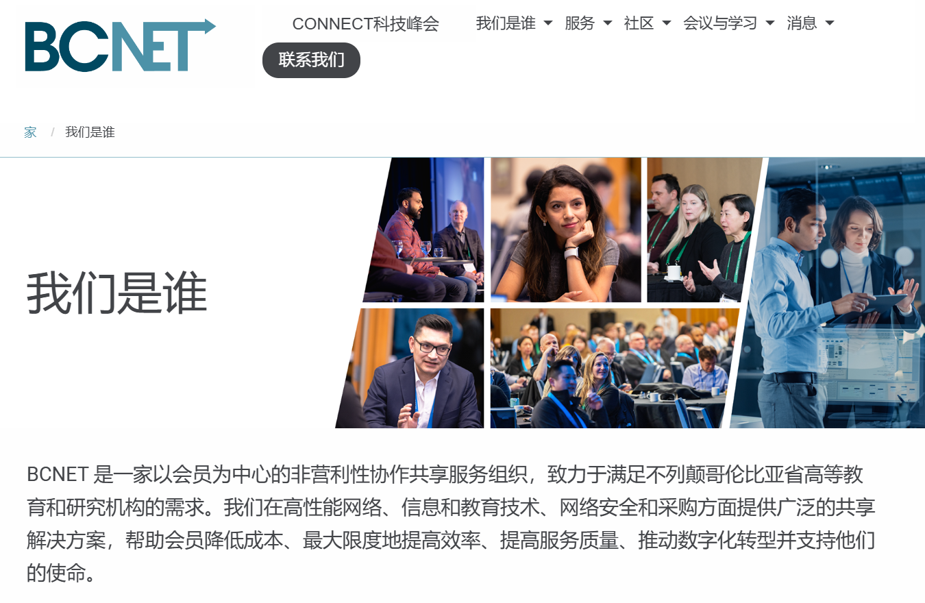 中国为什么不能建成以教育网为干线，以各大学为节点的宽带网络？ - 知乎